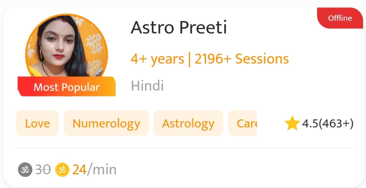 Skill Astro Master Astrology & Tarot